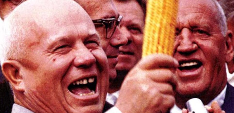 fermosas historias: La Paz del Maíz