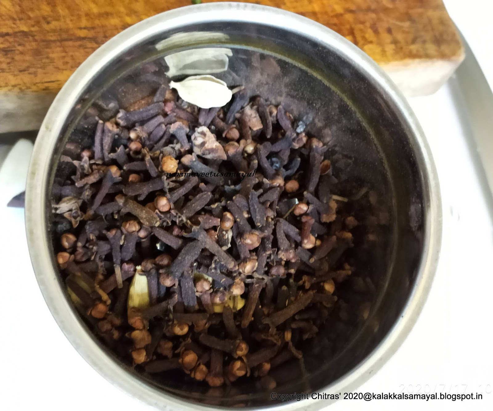 kalakkalsamayal: Clove-Tea