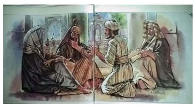 Hazrat Khawaja Moinuddin Chishti