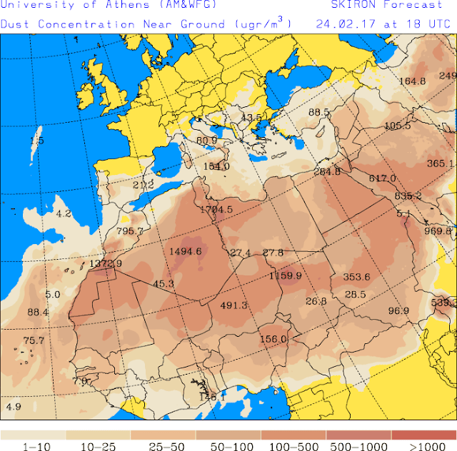 Weather News: Σημερινή Δορυφορικη εικονα απο την Αφρικανικη σκονη στην ...