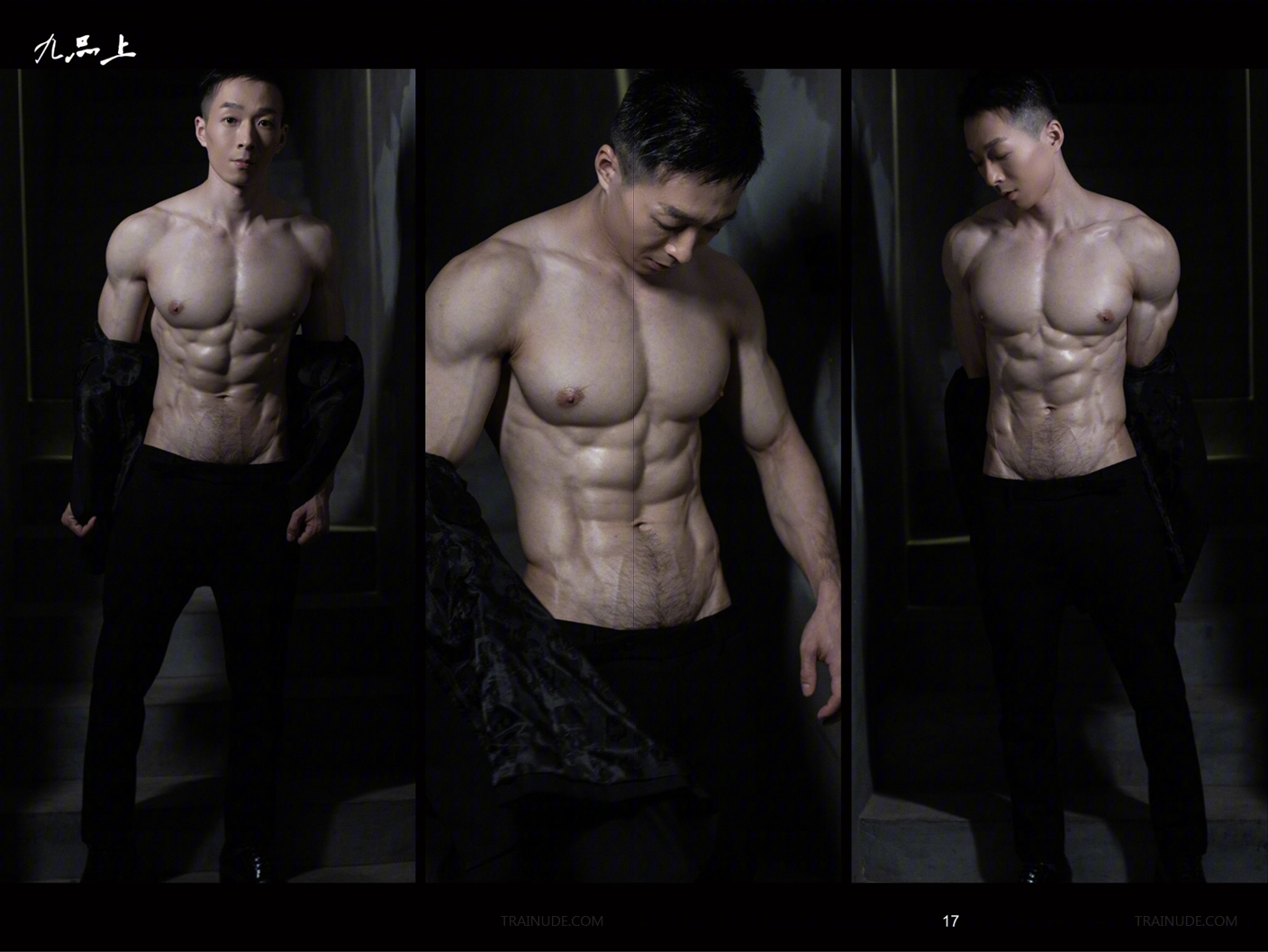 Dao XQ Studio Vol. 05 | Six-Pack Model