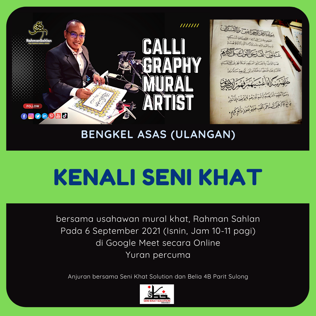 Blog Seni Khat*Rahman Sahlan*Mural Khat*Pandai Khat Mudah Jawi Lancar ...