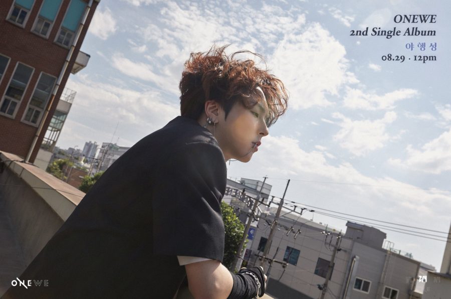 Profil, Biodata, Fakta ONEWE - Omah Kpop