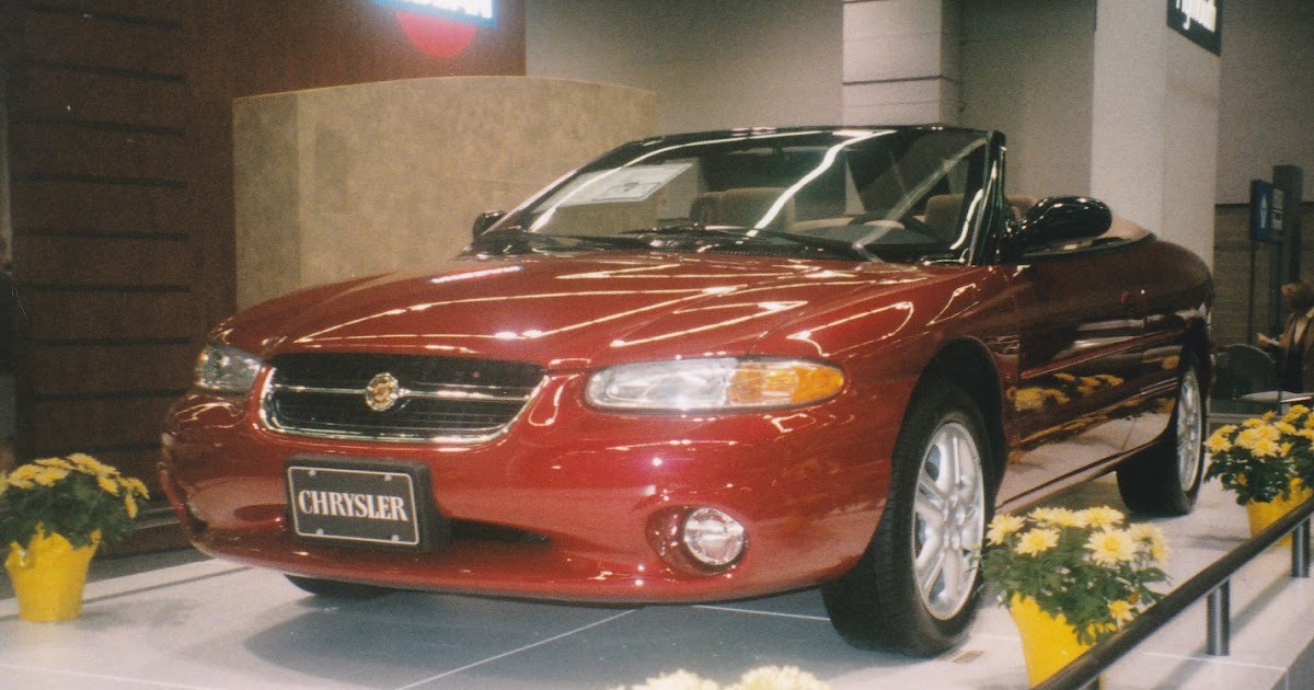 AutoTour: 1997 Chrysler Sebring Convertible