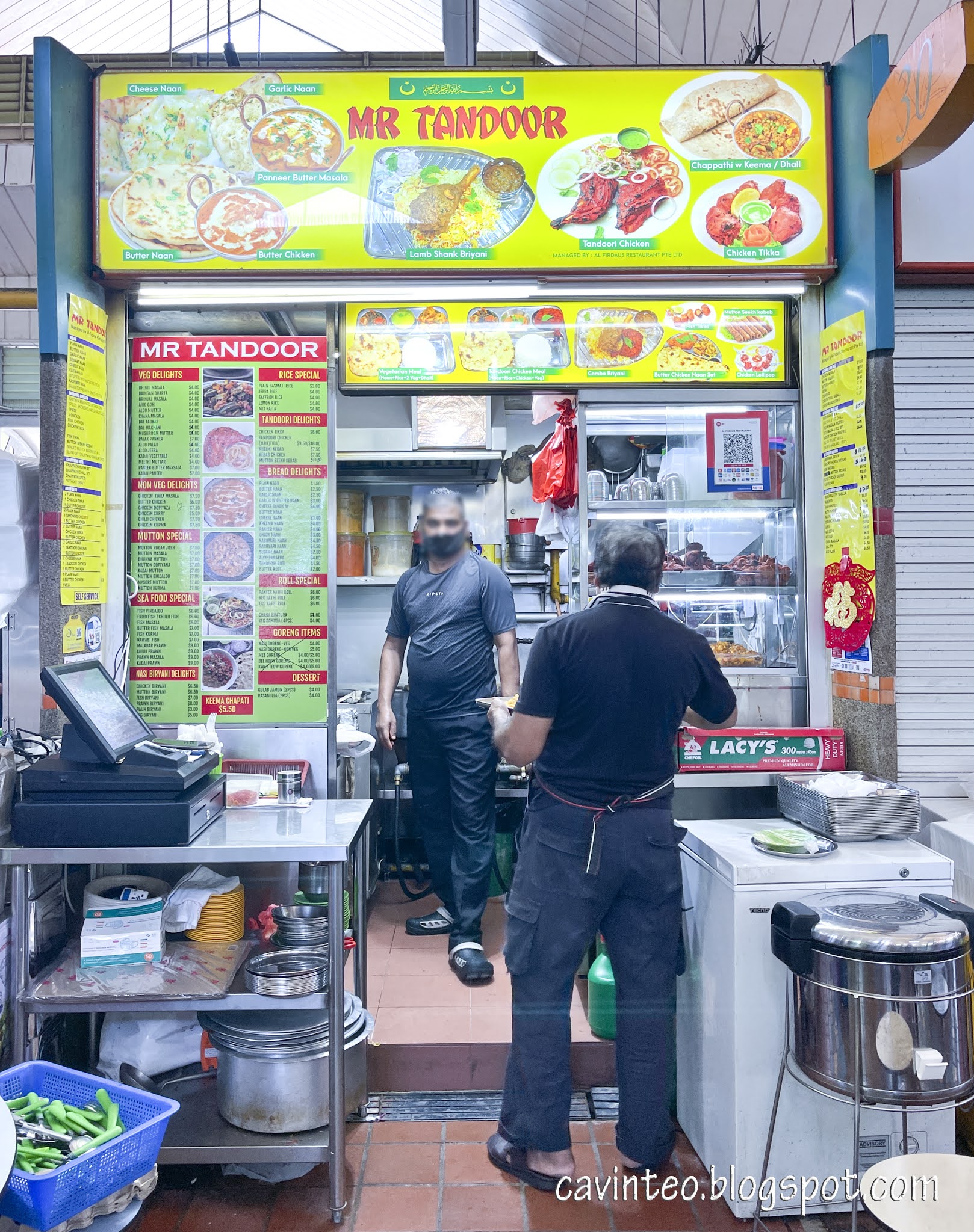Entree Kibbles: Mutton Briyani from Mr Tandoor @ Ayer Rajah Hawker ...