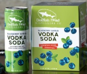 The Wine and Cheese Place: Dogfish Head Distilling Co. Cherry Bergamot ...