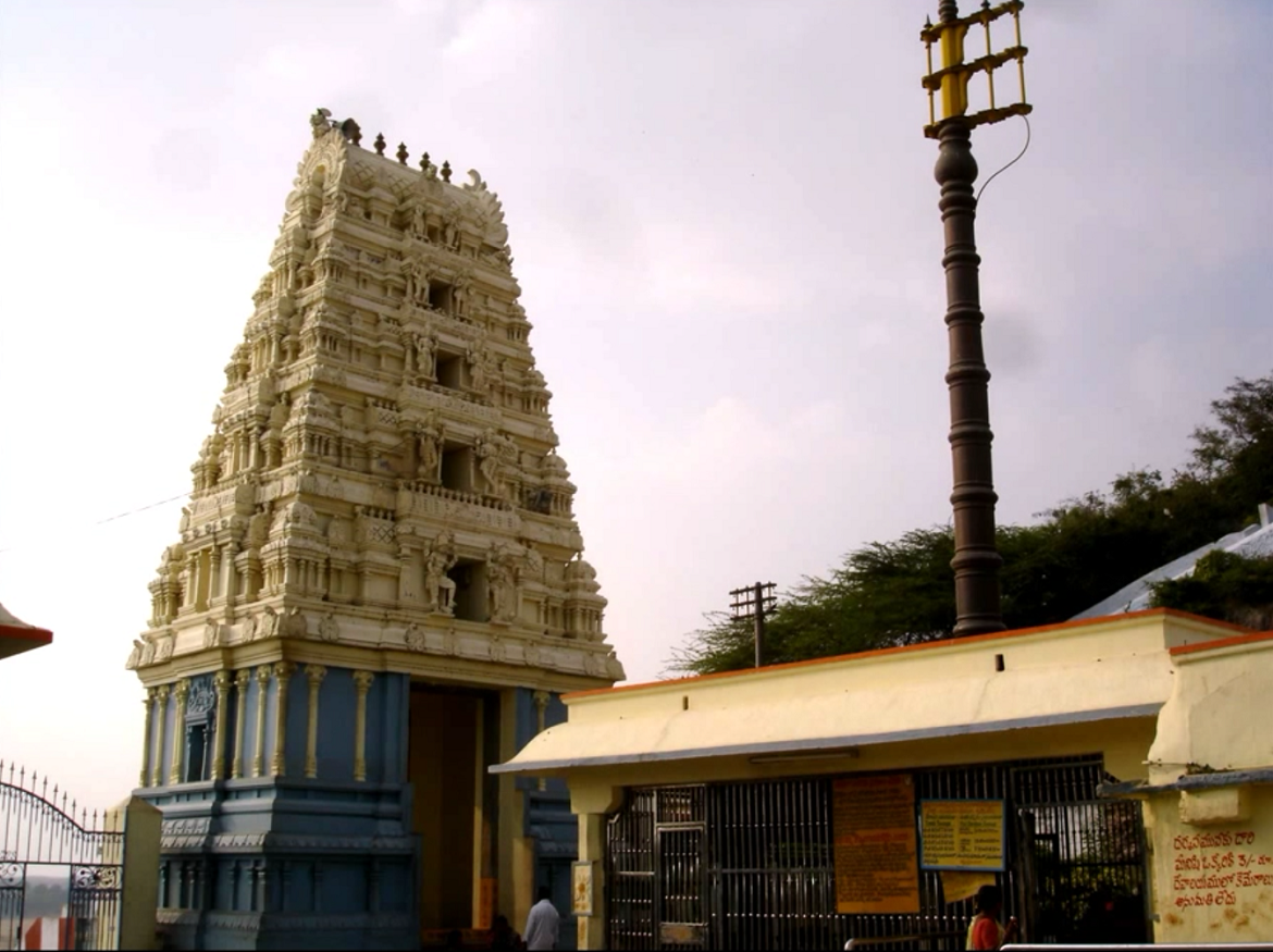 Hamsa Lekhha Travel diaries: Vedadri,Garudachalam - Lord Narasimha ...