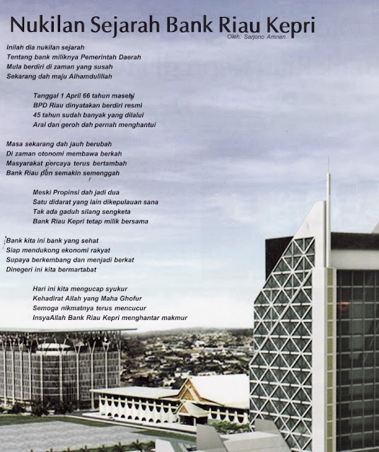 MENARA DANG MERDU BANK RIAU KEPRI | RIAU DAILY PHOTO