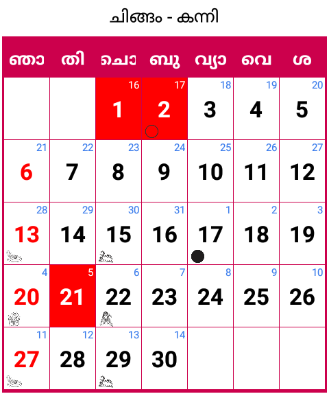 Calendar Cv Resume Template Skins Coloring Book Ausmalbilder calendar-cv-resume-template-skins-coloring-book-ausmalbilder
