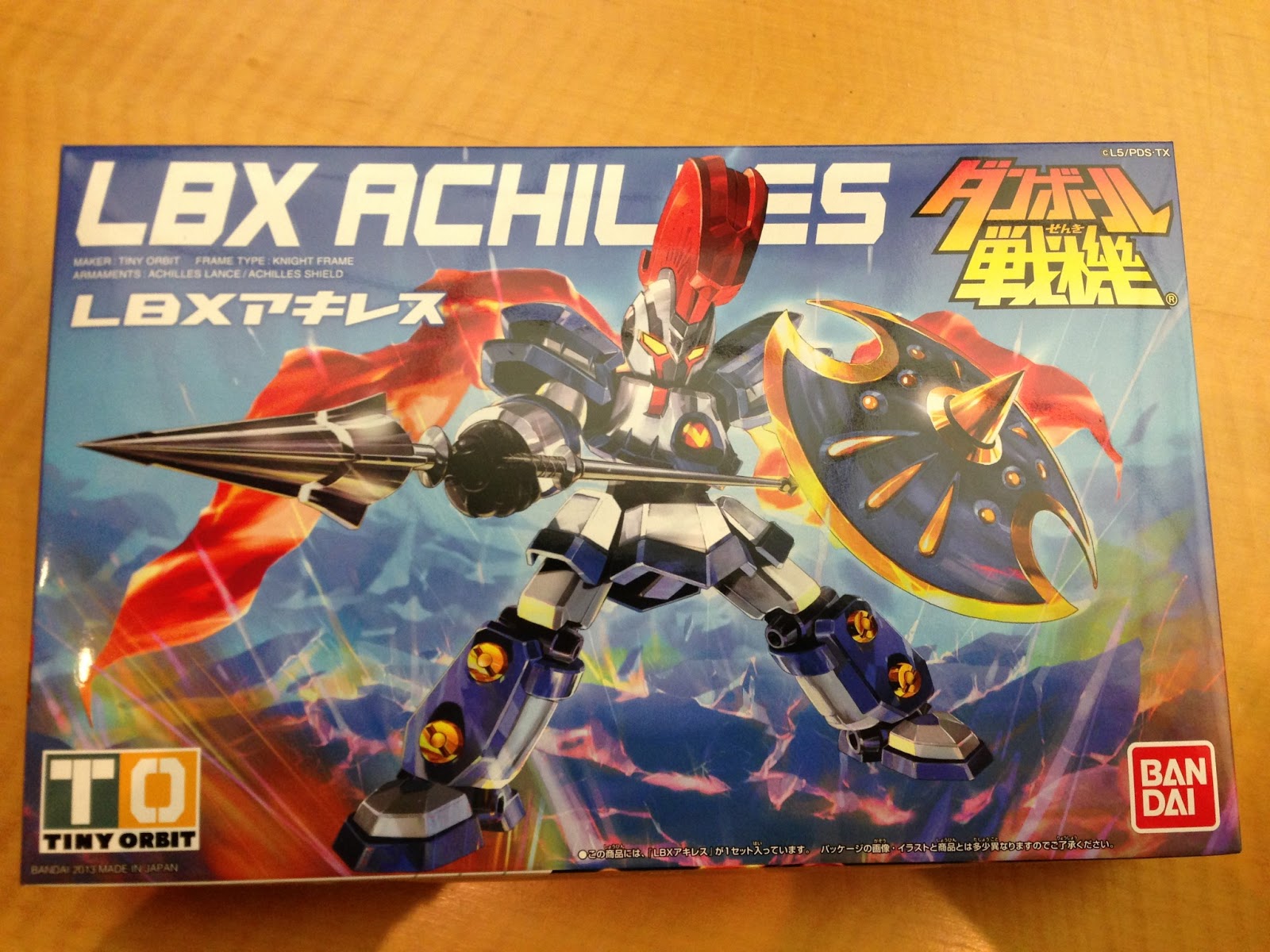 Model Kits & Model News: LBX Achilles
