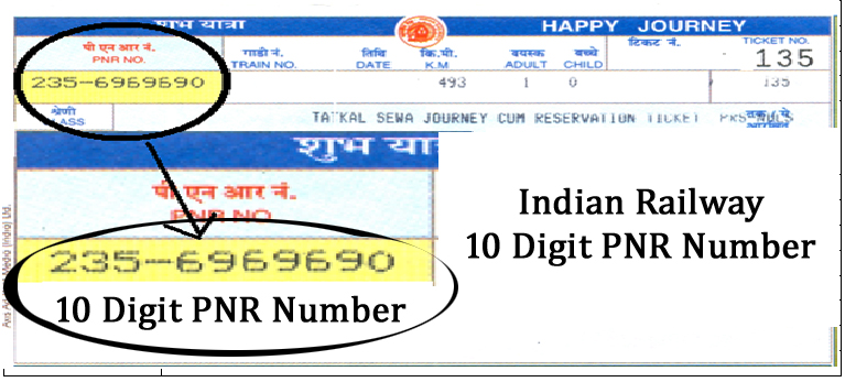 How To Check PNR Status Of Indian Train By IRCTC Online Latest News how-to-check-pnr-status-of-indian-train-by-irctc-online-latest-news