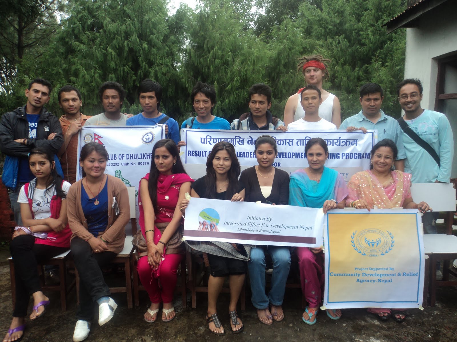 Ashok Kumar Shrestha