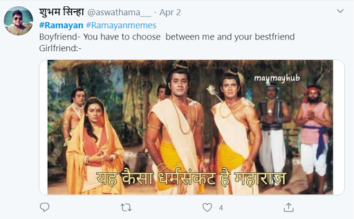 25 Funny Ramayan Memes That Will Make You Laugh!