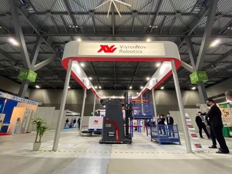 VisionNav Robotics: VisionNav is presenting AGF (automated guided ...