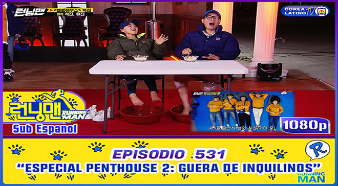 Estás viendo Running Man - E531 en COREA TV LATINO