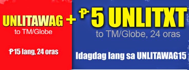 TM Unli Text for P5 - TM Promos