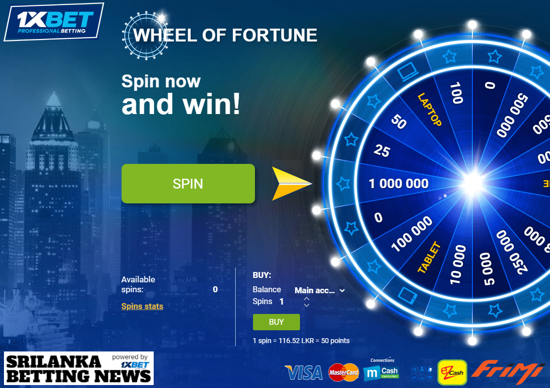 SPIN NOW & WIN: WHEEL OF FORTUNE