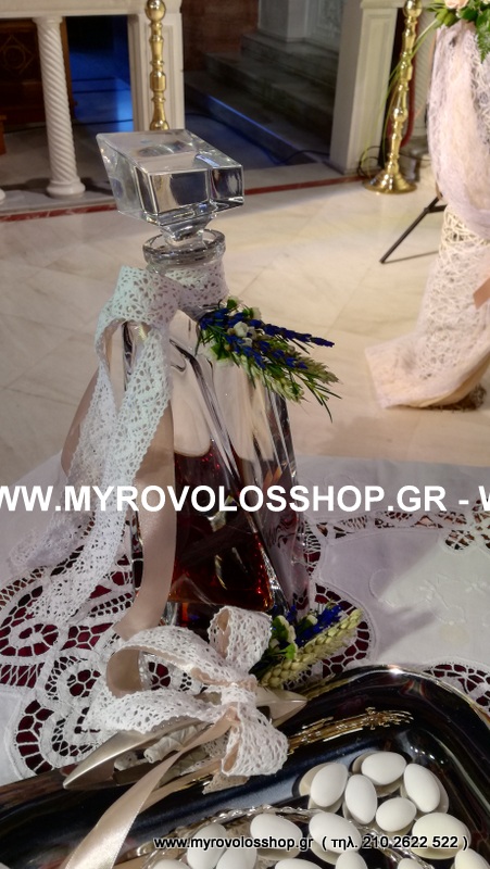 ΓΑΜΟΣ ΑΓΙΟΣ ΔΗΜΗΤΡΙΟΣ ΠΕΤΡΟΥΠΟΛΗΣ 6,ΑΠΟΛΙΣ,APOLIS,LOVE,ΛΕΥΚΟ, ΦΑΝΑΡΙΑ ...
