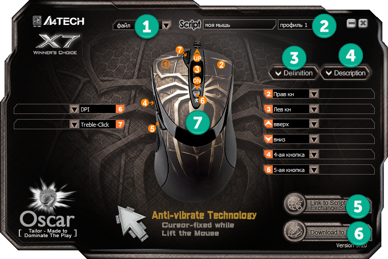 Driver Mouse X7 A4TECH SPIDER XL-747H - PVNXII