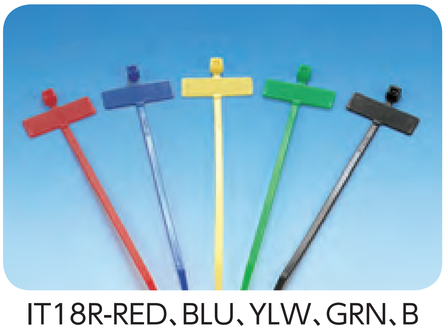 オヤイデ電気ショップブログ: 結束&識別がいっきにできるすぐれもの〜IT18R・IT18FL〜