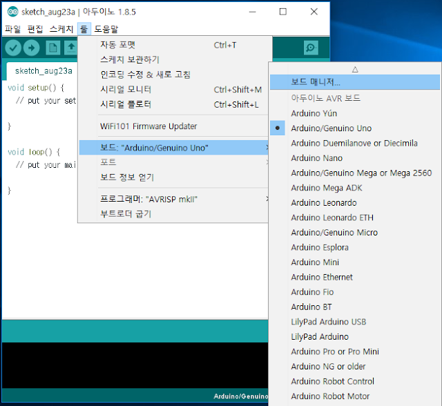 [Arduino] wemos WiFi D1 R1 보드 시작하기(esp8266) Getting started with wemos ...
