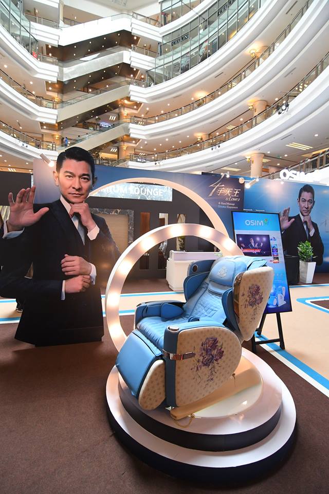 The Beauty Junkie - ranechin.com: New! OSIM uLove 2 Massage Chair