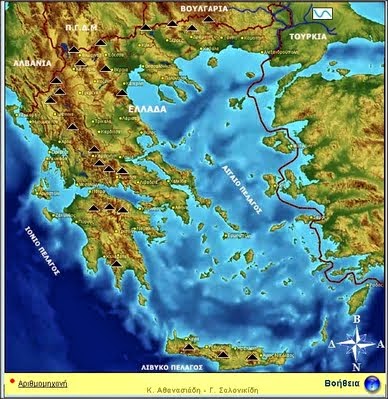 Όλα για τη Δ΄ τάξη : ΔΥΣΚΟΛΙΕΣ ΣΤΗΝ ΠΑΡΑΓΩΓΗ ΓΡΑΠΤΟΥ ΛΟΓΟΥ