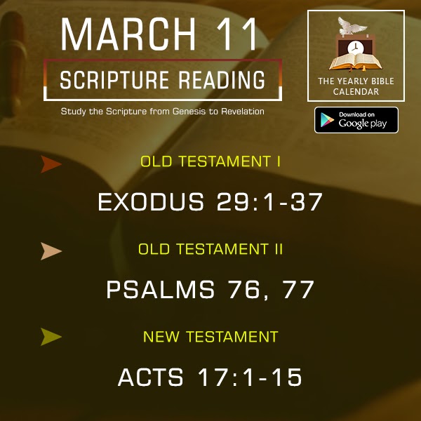 MARCH 11, BIBLE EXPOSITION