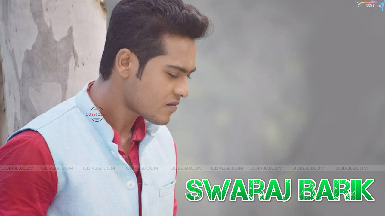 Swaraj Barik Odia Ollywood Actor HD Wallpaper Download