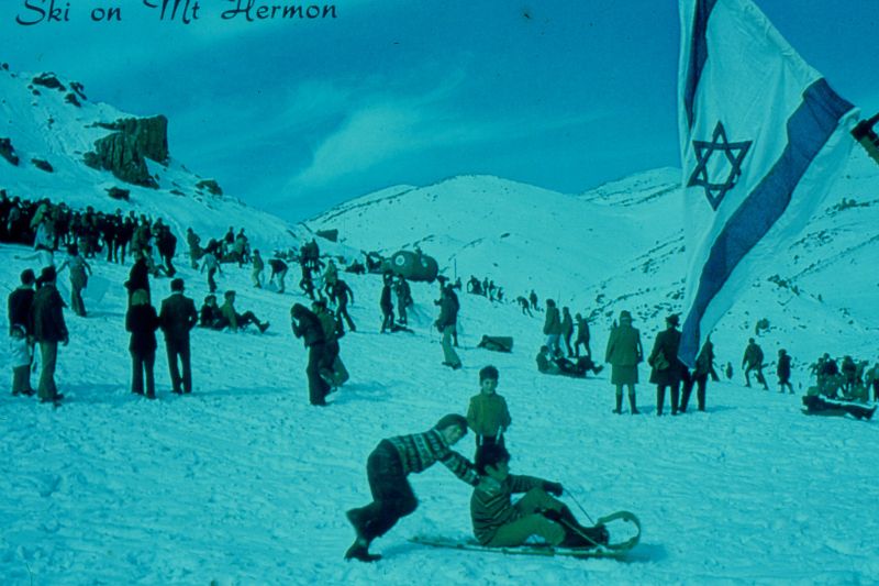 Israel in the 1950s Through Amazing Color Pics ~ Vintage Everyday