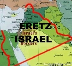 El Dahal: Proyecto Eretz Yisrael