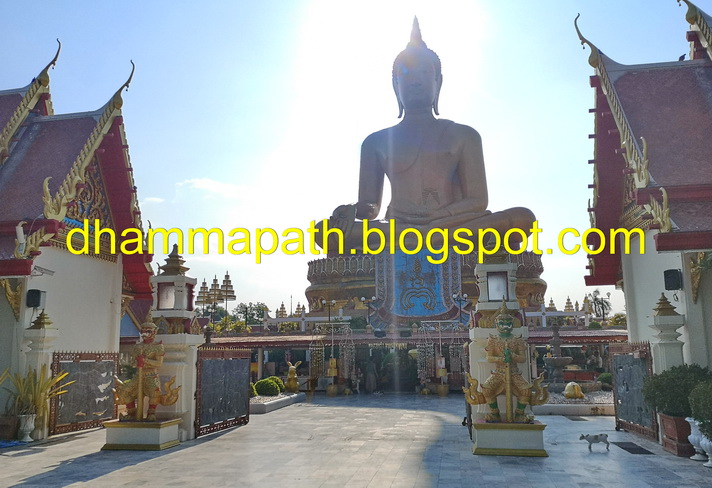 Dhamma Path Blog: Revisited In Year BE2562 ~ Wat PhiKulThong - Temple ...