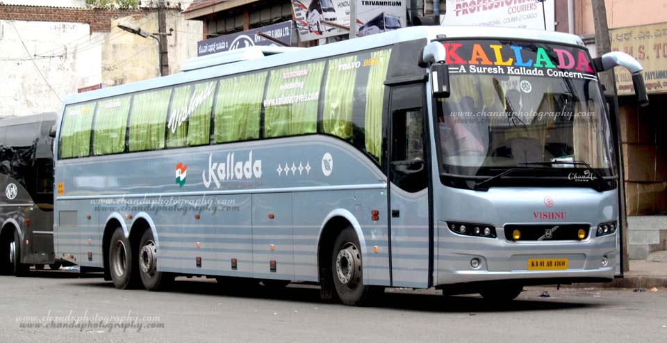 chanduphotography: Kallada Travels