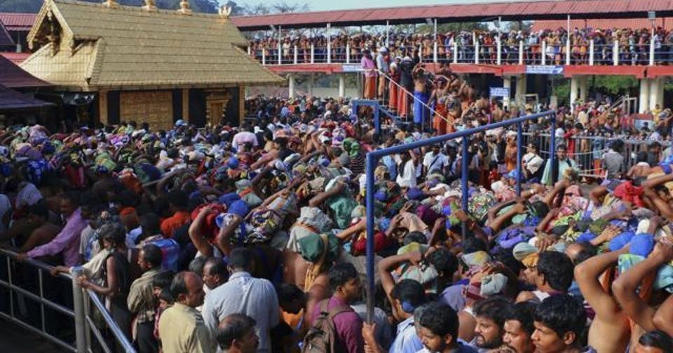 EZHAVA INTERNATIONAL: PAMBA SANGAMAM TO BE OPENED BY GOVERNOR ...