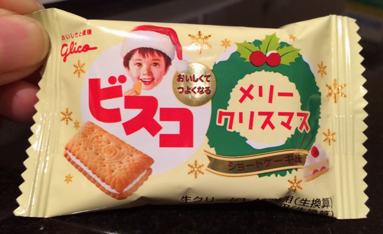 Bisco Shortcake Flavor / ビスコ ショートケーキ味 ~ I'm Made of Sugar! - Chihiro's ...