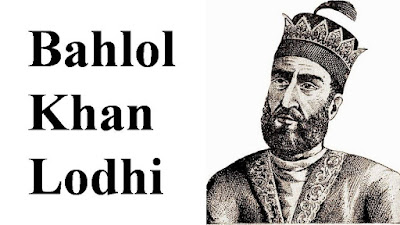 LODHI DYNASTY II HISTORY INDUS II ~ HISTORY INDUS