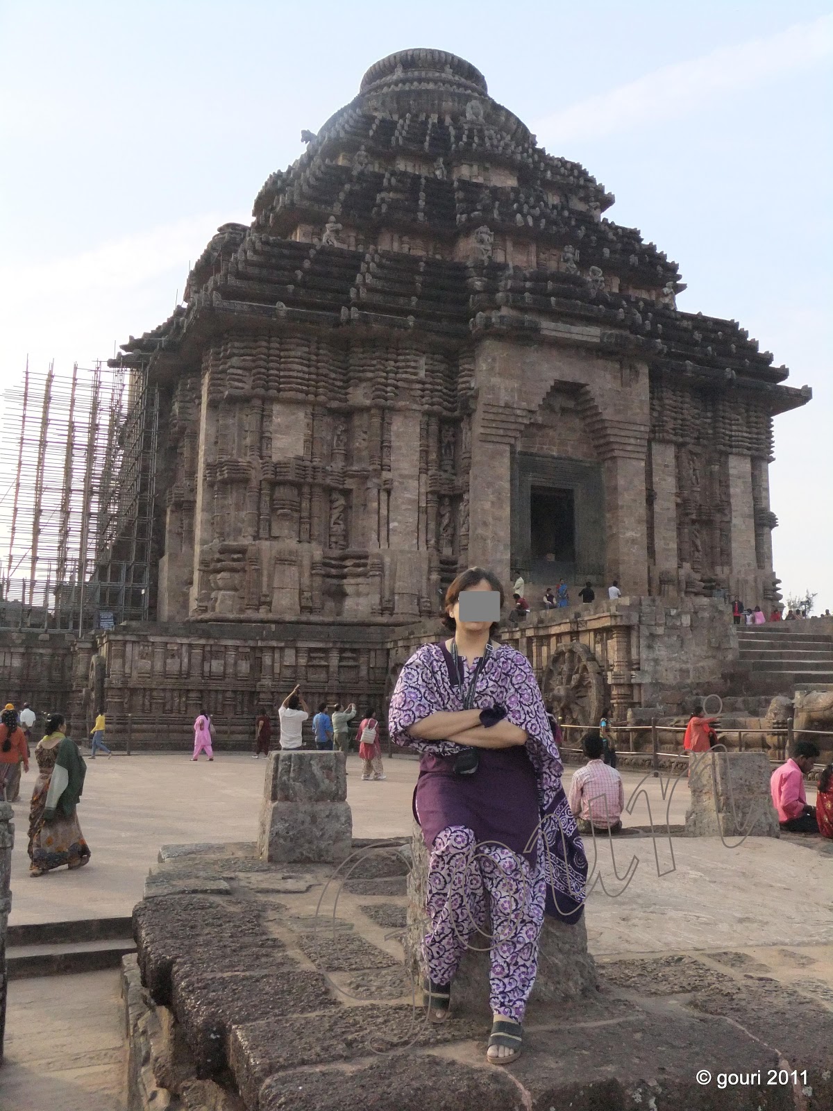 झाले मोकळे आकाश: कोणार्क