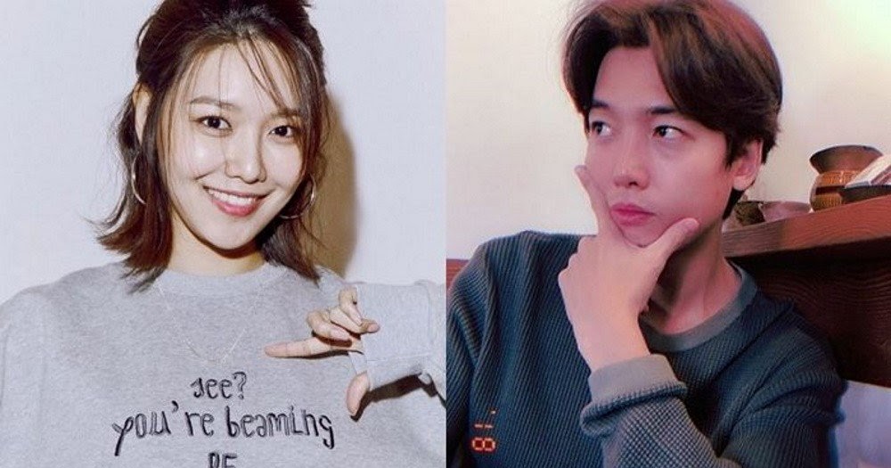 SOOYOUNG DE GIRLS 'GENERATION Y SU NOVIO JUNG KYUNG HO FUERON VISTOS VIENDO LA PELÍCULA ...