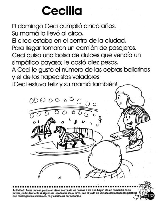 TALLER DE LA LETRA C