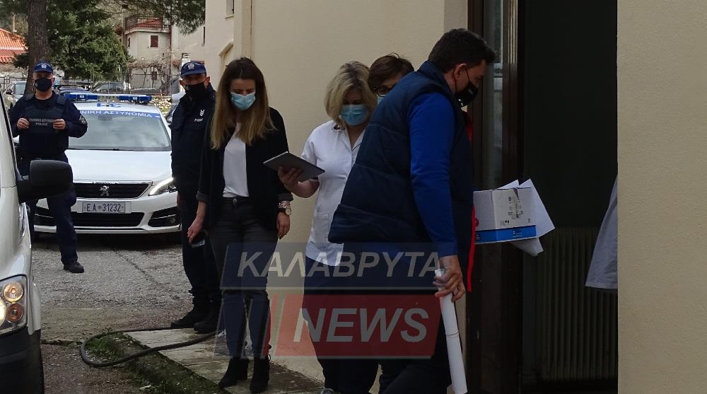 ΕΦΤΑΣΑΝ ΤΑ ΠΡΩΤΑ ΕΜΒΟΛΙΑ ΣΤΑ ΚΑΛΑΒΡΥΤΑ - ΞΕΚΙΝΟΥΝ ΟΙ ΕΜΒΟΛΙΑΣΜΟΙ ...