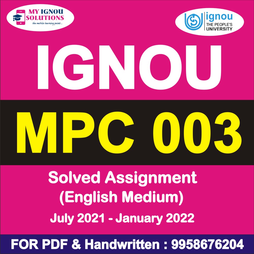 MPC 003 Solved Assignment 2021 22 mpc-003-solved-assignment-2021-22
