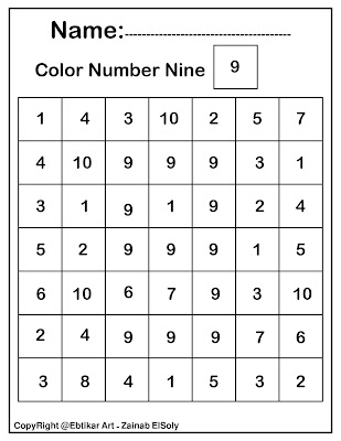 Color By Number ,Squares activity free preschool coloring sheets