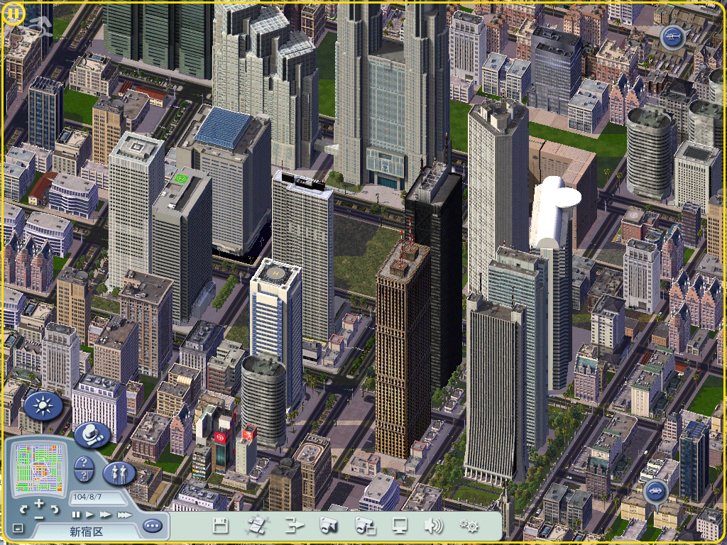 NEXT 2015 START: SIMCITY 4 TOKYO シムシティ4の東京新宿区 (Shinjuku Ward, Tokyo in ...