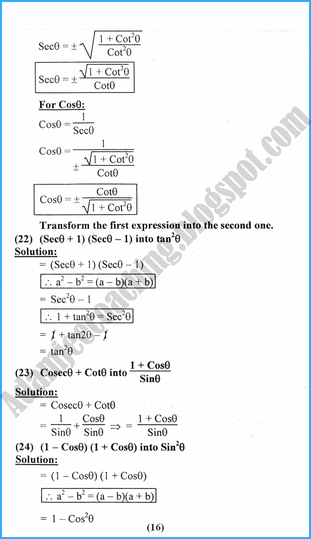 Adamjee Coaching: Trigonometric Identities - Exercise 10.1 - Mathematics 11th