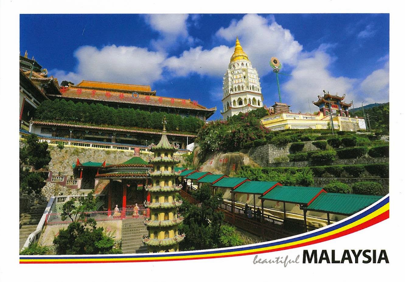 My Postcards Wonderland: MY-Postcards (Shashin)