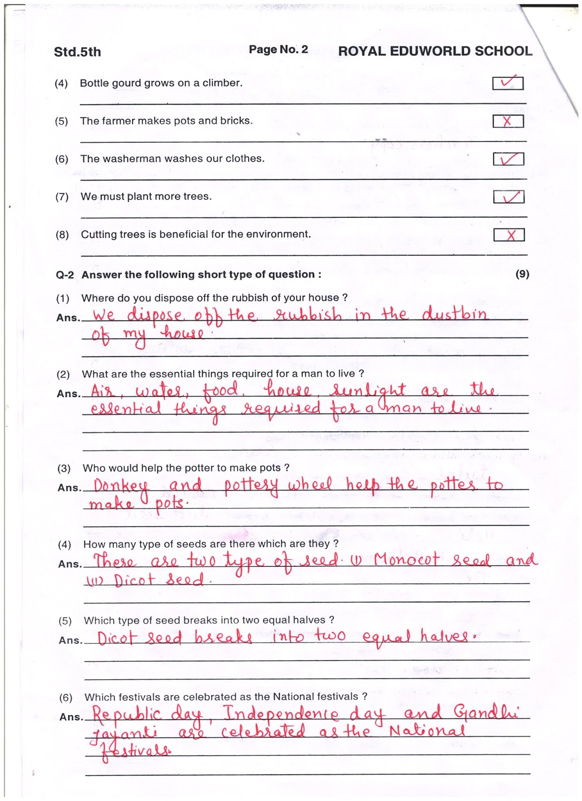 5th Standard MID Term Exam Paper - ENV