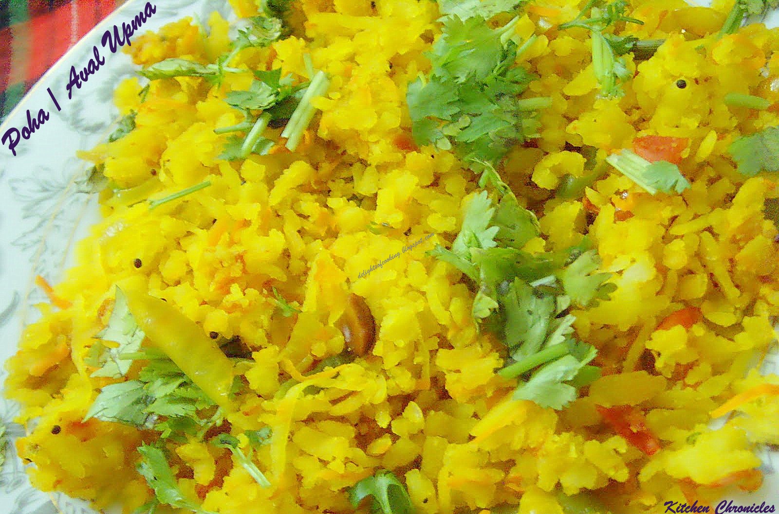 Aval Upma / Poha