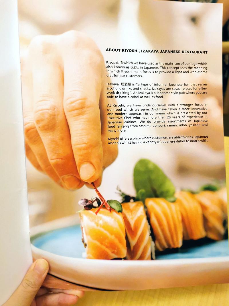 Purple Taste: Kiyoshi Restaurant @ 75 Amoy Street (Dine-In/Takeway ...