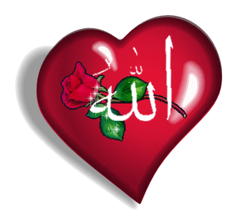 Bahar-e-Durood O Salam: Allah in my heart