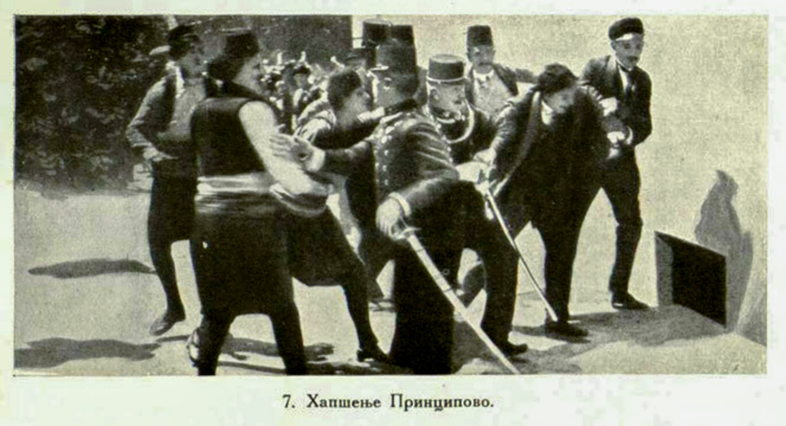 The Assassination of Archduke Franz Ferdinand - 28 June 1914 - WW1 ...